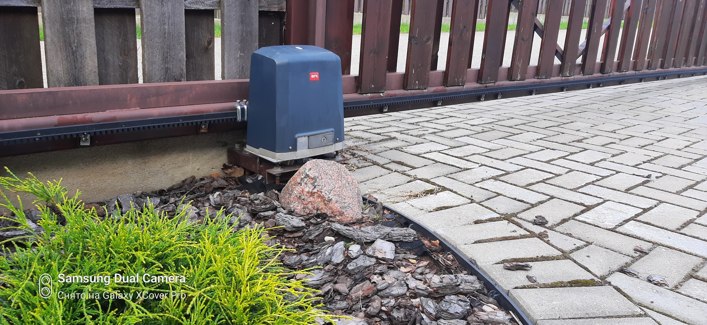 Montuoju, programuoju SMART HOUSE elementus